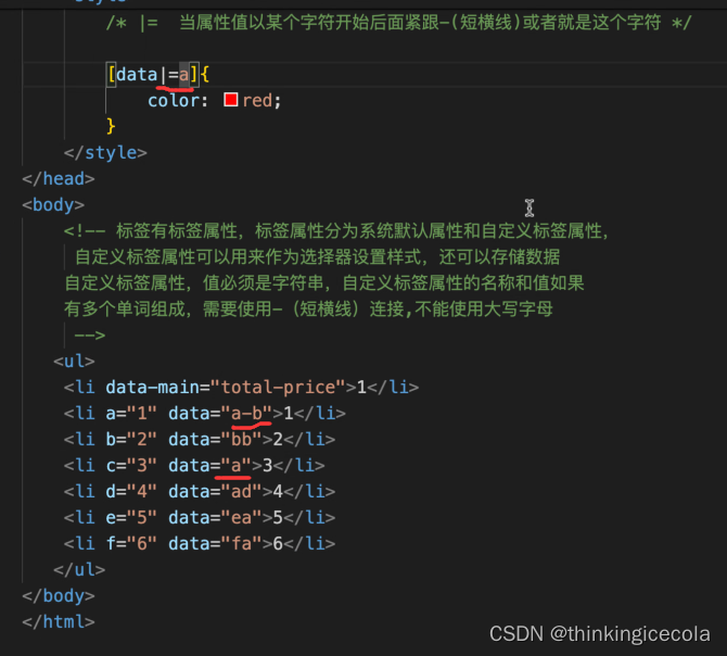 day08_外边距合并-CSDN博客