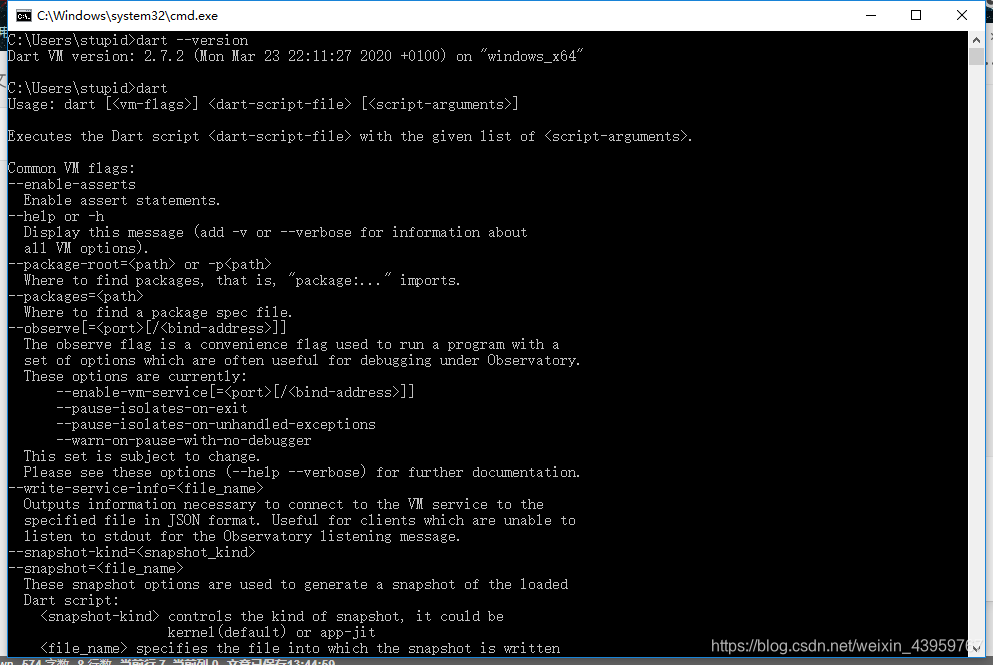 windows配置dart-sdk_dart sdk 安装包下载-CSDN博客
