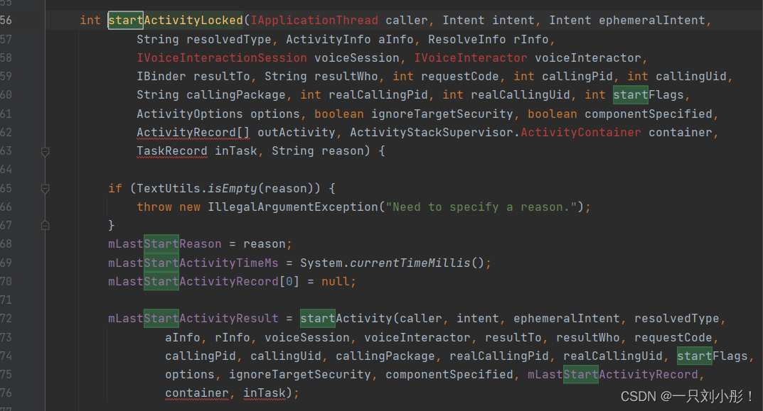 startActivity流程简单分析_activitystarter-CSDN博客