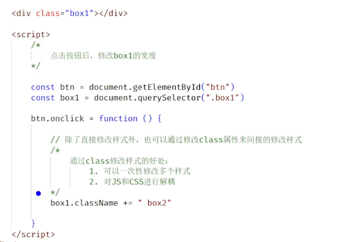 js基础笔记学习242操作class1-CSDN博客