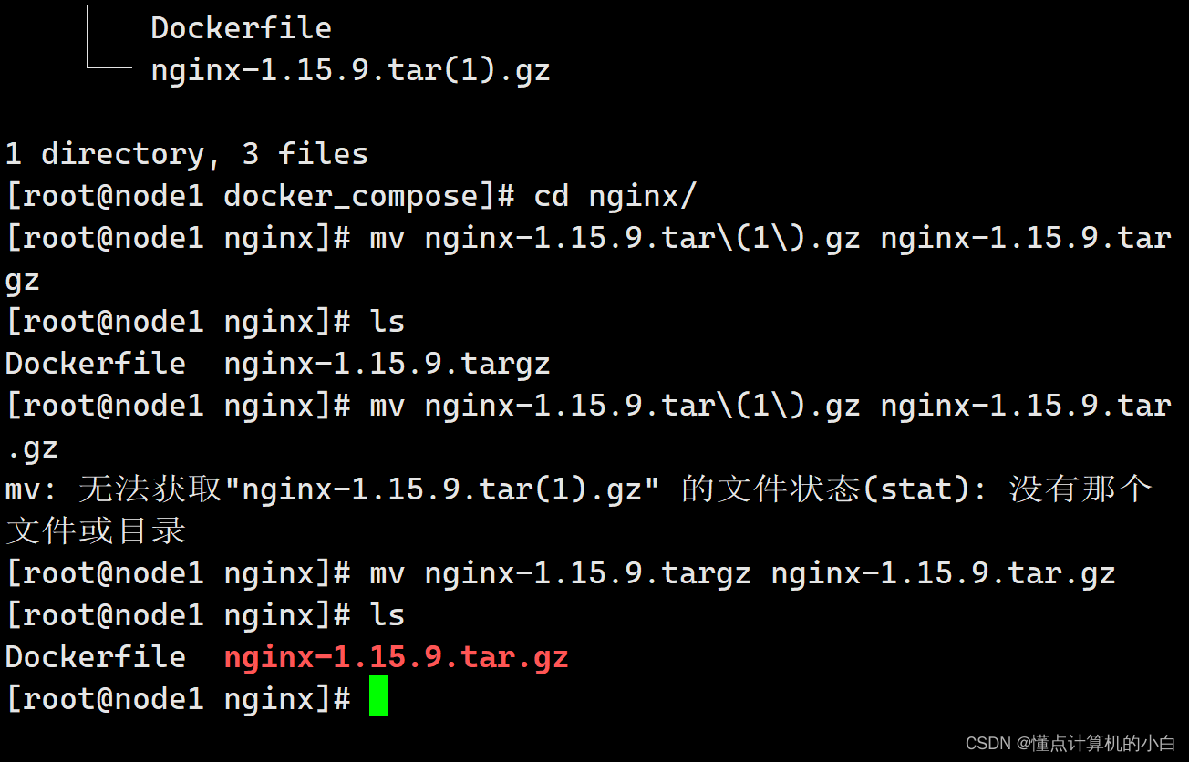 Docker-compose_docker-compre-CSDN博客
