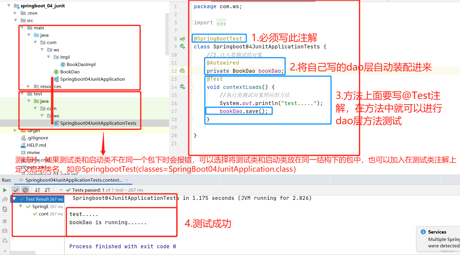 springboot整合Junit,Mybatis,Mybatis-Plus,Druid_junit pom-CSDN博客