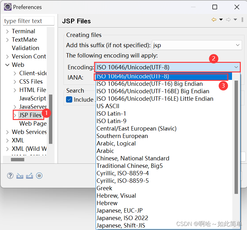 基于ssm框架的java Web程序设计之初步了解jspssm Jsp Csdn博客