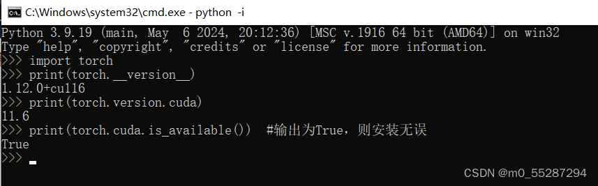python，使用anaconda安装torch-CSDN博客