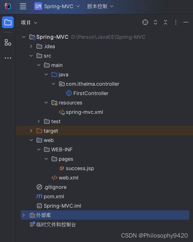 spring-mvc入门程序报错ERROR: IllegalAccessException for stop method in class org.apache.tomcat.maven ...