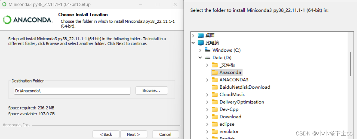 深度学习环境搭建（cpu版本）Anaconda+pytorch+Visual Studio Code_anaconda pytorch 环境cpu-CSDN博客