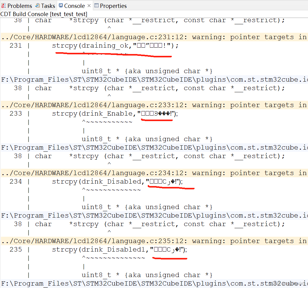 STM32cubeide 调试LCD12864 显示乱码,编译乱码-UTF-8、GBK编码的一些总结_stm32cubeide中文乱码-CSDN博客