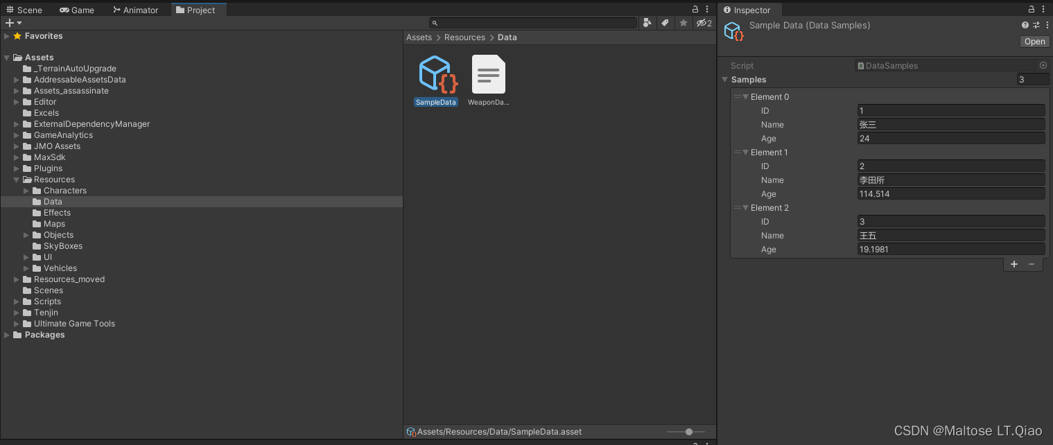 【Unity】安卓读取Excel配置表_unity 安卓端使用 epplus 读写 excel-CSDN博客