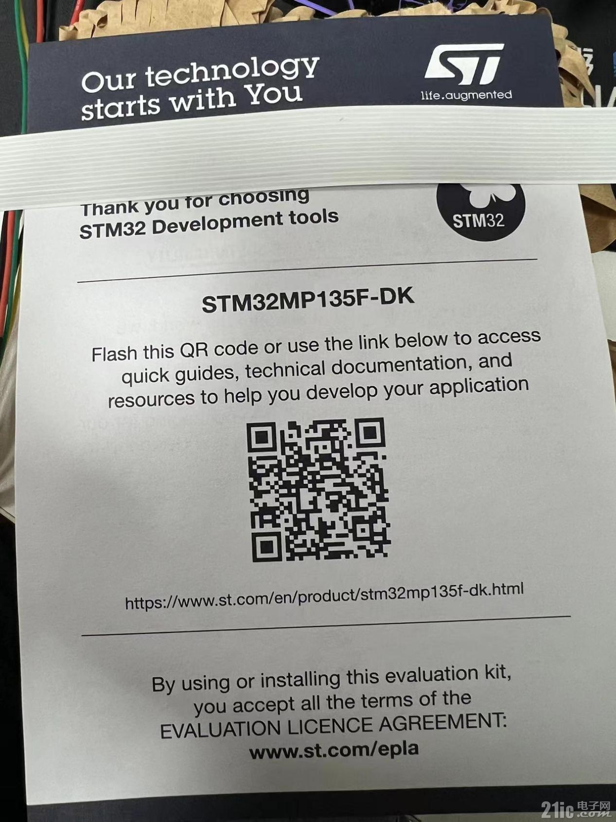 [STM32MP1]【STM32MP135F-DK测评】+开箱-CSDN博客