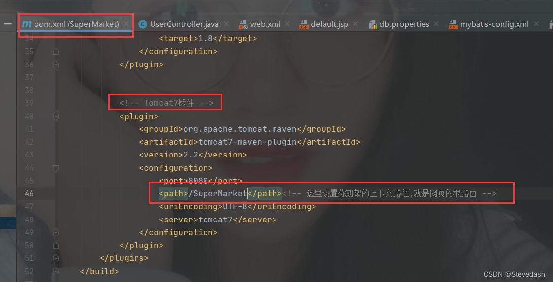 《超市订单管理系统》-SSM框架的学习与应用(Spring + Spring MVC + MyBatis)-Java EE企业级应用开发学习记录（第十二天）三个框架的整合，进行Web项目开发 ...