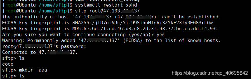 sftp/ssh报错：/etc/ssh/ssh_config: line 20: Bad configuration option: clientaliveinterval-CSDN博客