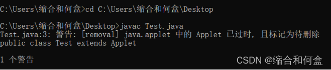 第一个java小程序 命令行方式Applet已过时、嵌入html出现乱码；eclipse找不到或无法加载主类 sun.applet.AppletVi、窗口文字变成小方块的解决方案_java ...