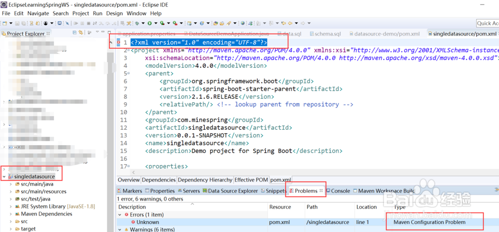 Maven Configuration Problem问题解决-CSDN博客