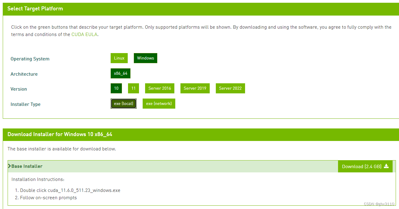 TensroRT学习（一）Windows+Anaconda配置TensorRT环境 (Python版 )_anconda tensorrt-CSDN博客