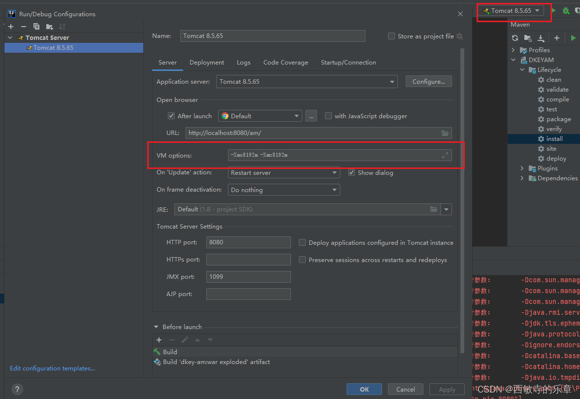 解决idea启动tomcat时报错java.lang.OutOfMemoryError_idea java.lang.outofmemoryerror-CSDN博客