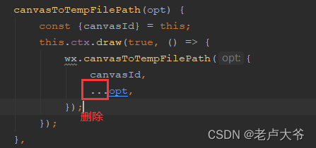 关于 mpvue 开发小程序并使用 vant & echarts & mpvue-echarts & 低功耗蓝牙 爬坑_微信小程序开发使用mpvue-echarts-CSDN博客