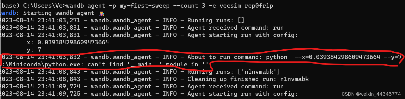 wandb自动化调参Sweep踩坑记录 - windows_wandb调参-CSDN博客