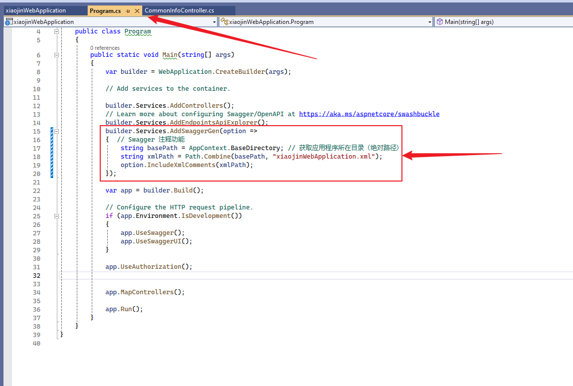.net8系列-03图文并茂手把手教你配置Swagger以及实现接口版本控制_netcore mvc swagger-CSDN博客