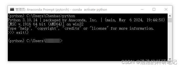 将python库下载到本地安装—Pypi官网wheel版本选择详解—小白详解版-CSDN博客