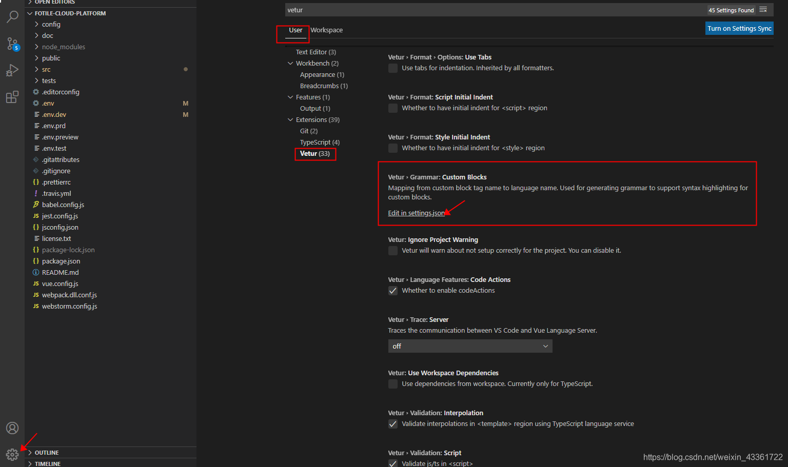 Vetur插件:vscode格式化html标签属性不换行vscode芳草萋萋鹦鹉洲哦 Ai编程社区