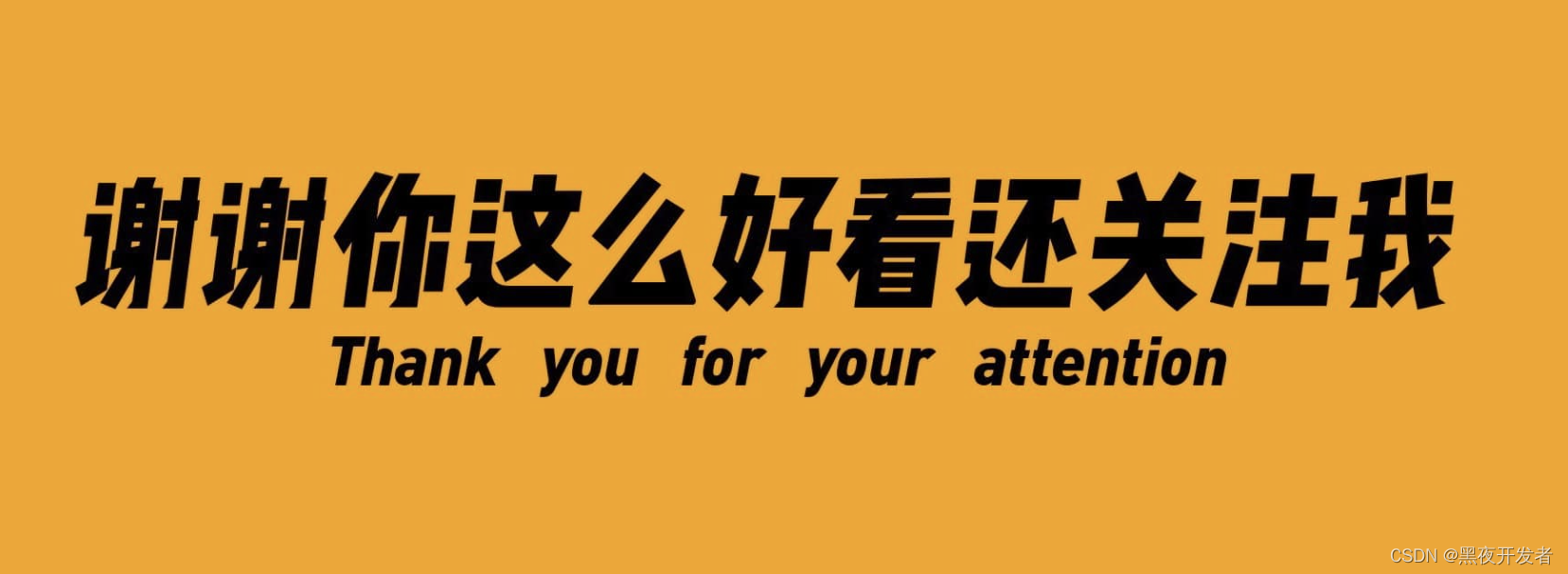 【python】系列之判断和循环python If Then Csdn博客