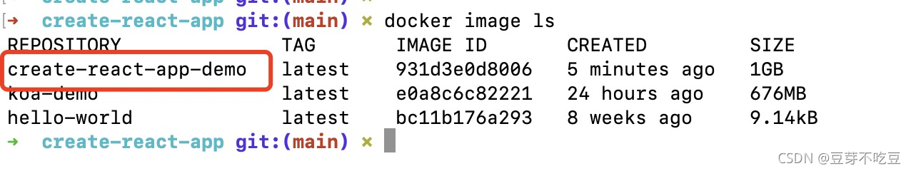 docker入门之部署前端项目，以create-react-app为例_react dockerfile-CSDN博客