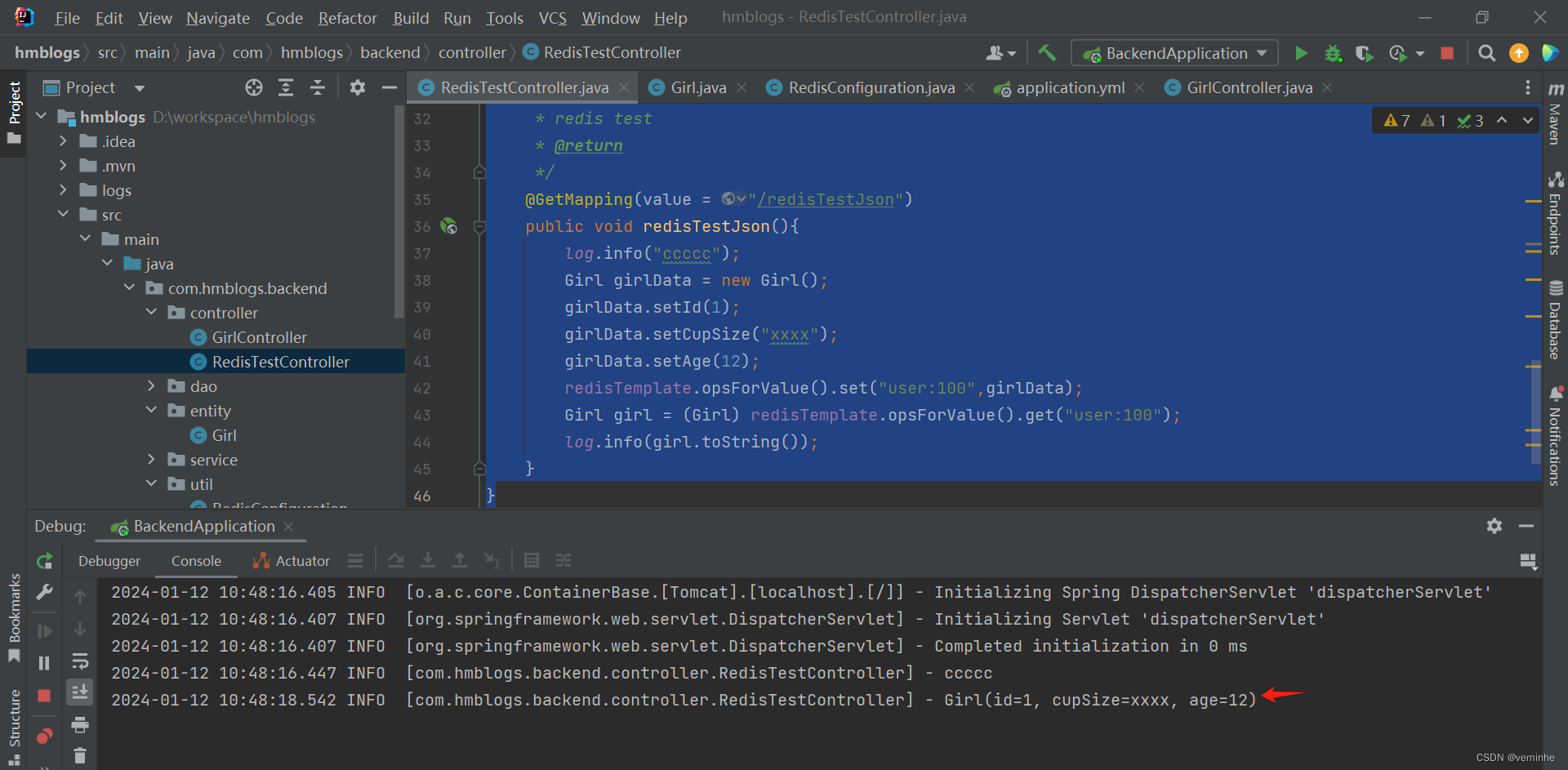 spring boot学习第七篇:通过spring boot使用redis_springboot 如何使用redisson 3.17.7-CSDN博客