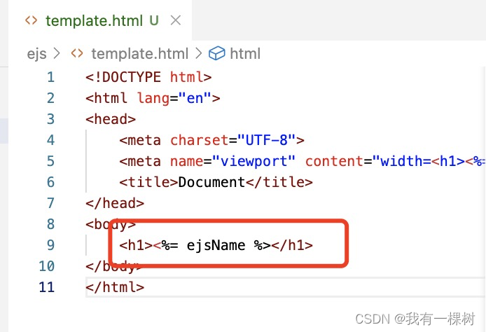 前端必须的服务端项目，node + express （这篇文章就够用）包含源代码_node+express-CSDN博客