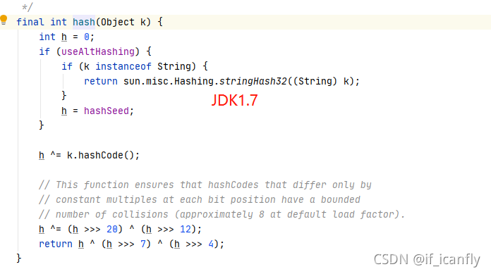 HashMap在JDK1.7和JDK1.8中的区别_hashmap在jdk1.8和1.7的变化-CSDN博客