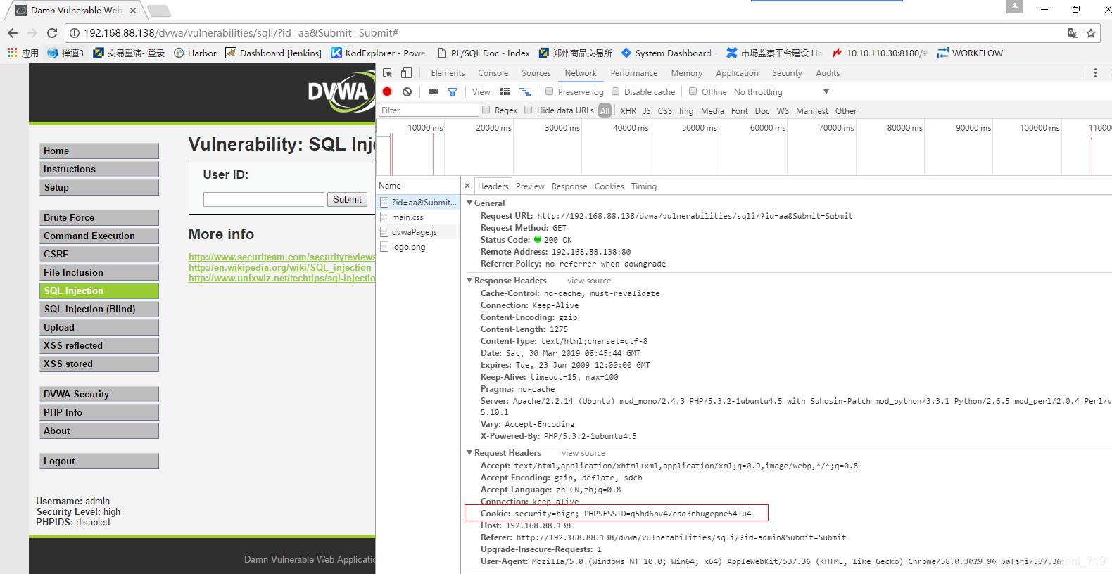 使用sqlmap对owasp靶机进行sql注入练习操作实例展示owasp靶机使用教程 Csdn博客