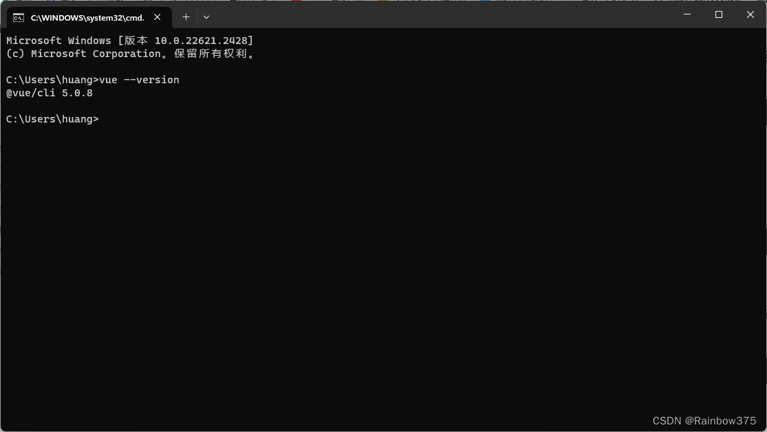 Vuejs:渐进式前端框架与开发工具指南 Csdn博客