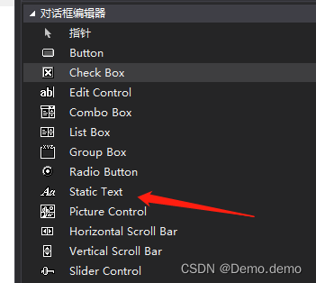 【MFC开发（11）】静态文本框控件 StaticText_mfc文本框控件-CSDN博客