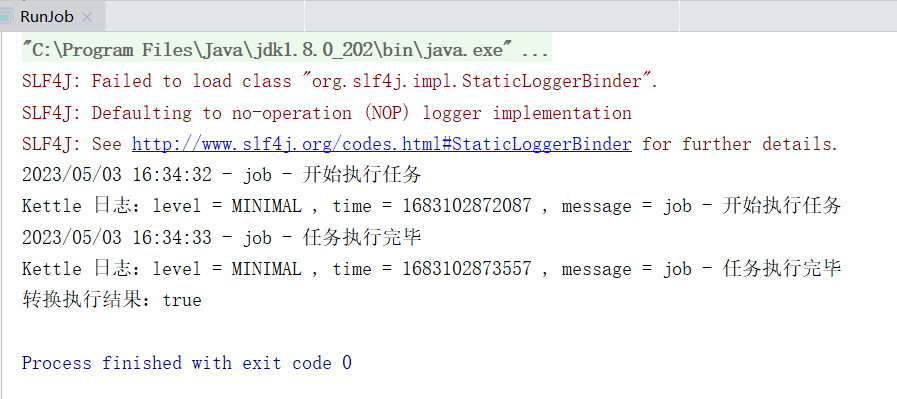 ETL工具 - JAVA 调用 Kettle 转换、作业脚本_java kettle-CSDN博客