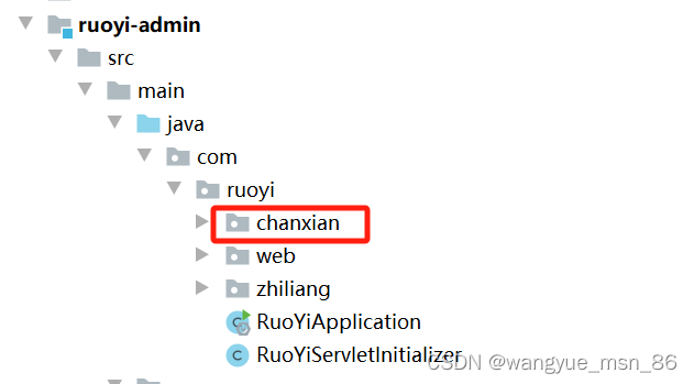 二开神器ruoyi-vue——开发到部署全流程-CSDN博客
