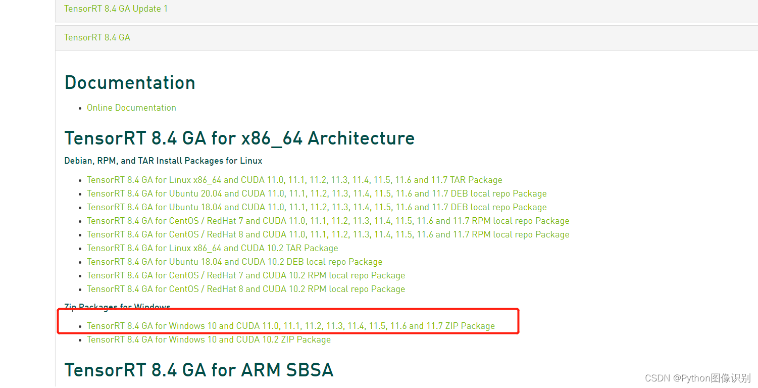 python windows10 安装 tensorrt、torch2trt_windows安装trt-CSDN博客