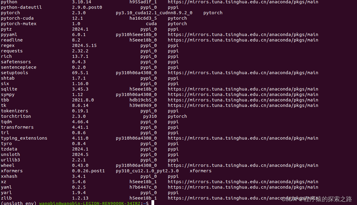 【笔记】一张图了解GPU、CUDA、CUDA toolkit和pytorch的关系：Nvidia Driver驱动、CUDA Toolkit ...
