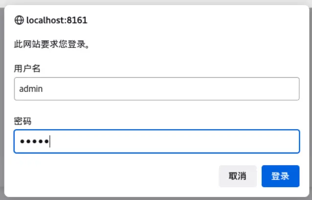 在KeyarchOS(KOS)系统上部署ActiveMQ(全过程图解)-CSDN博客