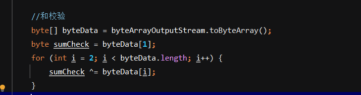 LRC纵向冗余校验-CSDN博客