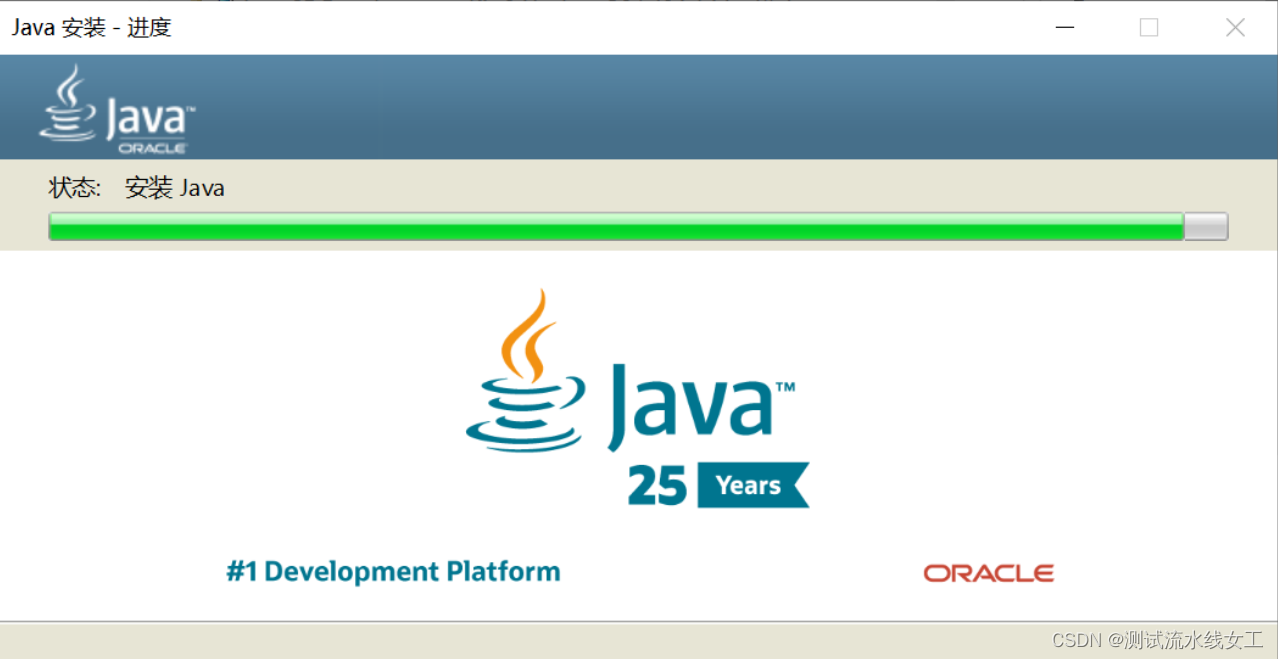 Win10 Jmeter安装与配置详细步骤_jmeter环境配置win10-CSDN博客