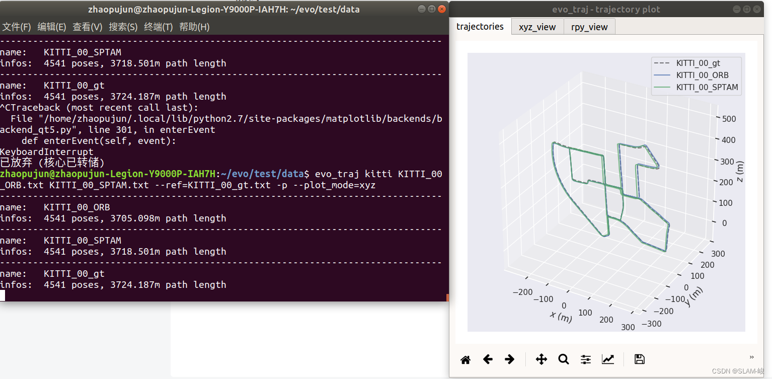 Ubuntu18.04安装EVO工具-CSDN博客