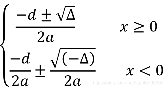 OJ 1311 C语言-解方程_用c语言输出三元二次不定方程所有解-CSDN博客