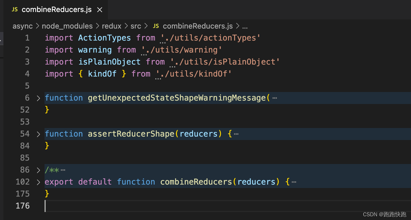 Redux源码解析一 combineReducers.js-CSDN博客