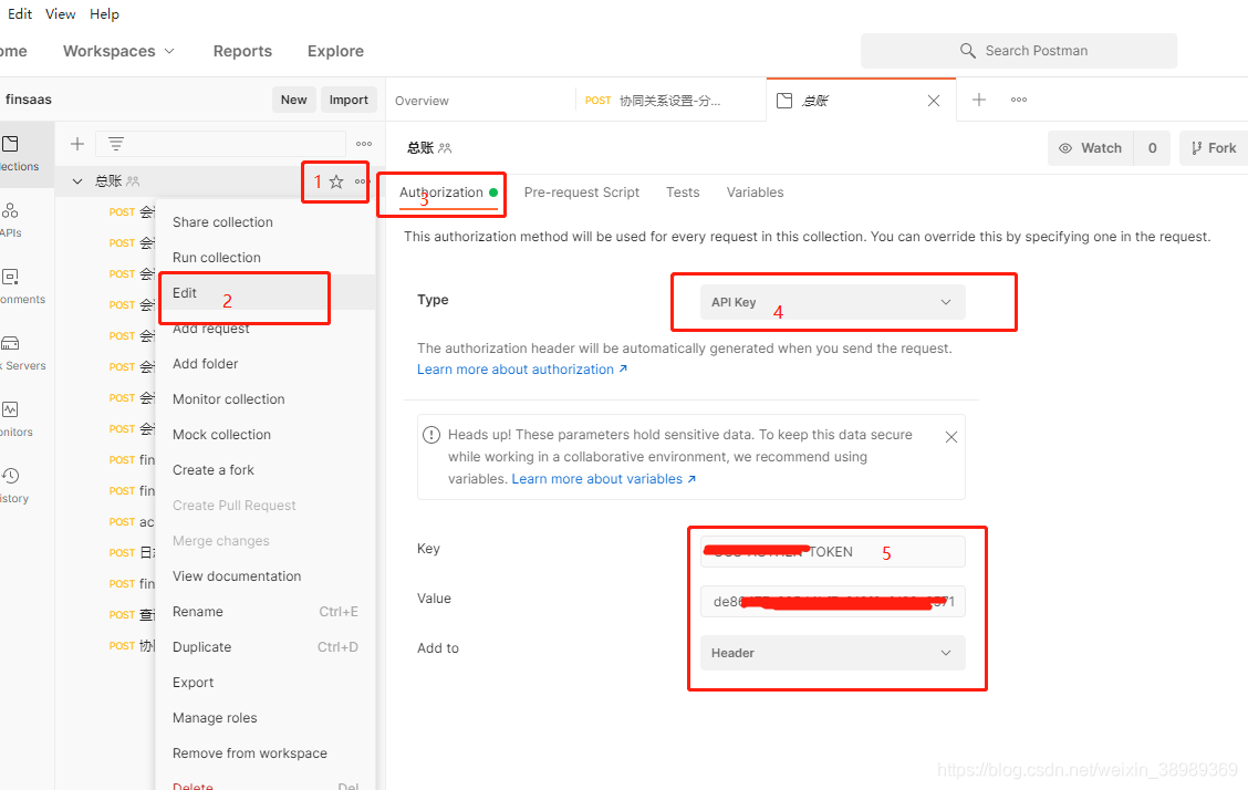 postman 设置统一 header 的方法， 免去每个接口设置_postman的给某个文件夹里请求加同一个header标签-CSDN博客