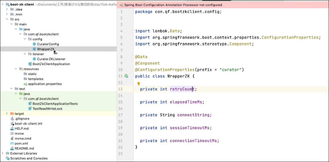 Zookeeper篇——Zookeeper客户端Curator（类似zkCli.sh）一篇文章深入理解和熟练使用Curator！-CSDN博客