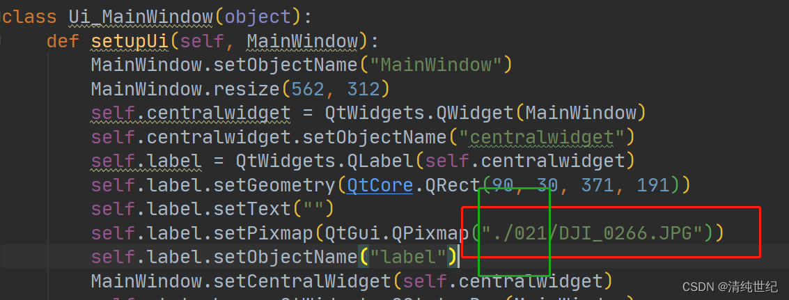 PyQt5资源的加载和使用，即如何使用Pyrcc_pyqtdesigner 中如何添加qrc资源-CSDN博客