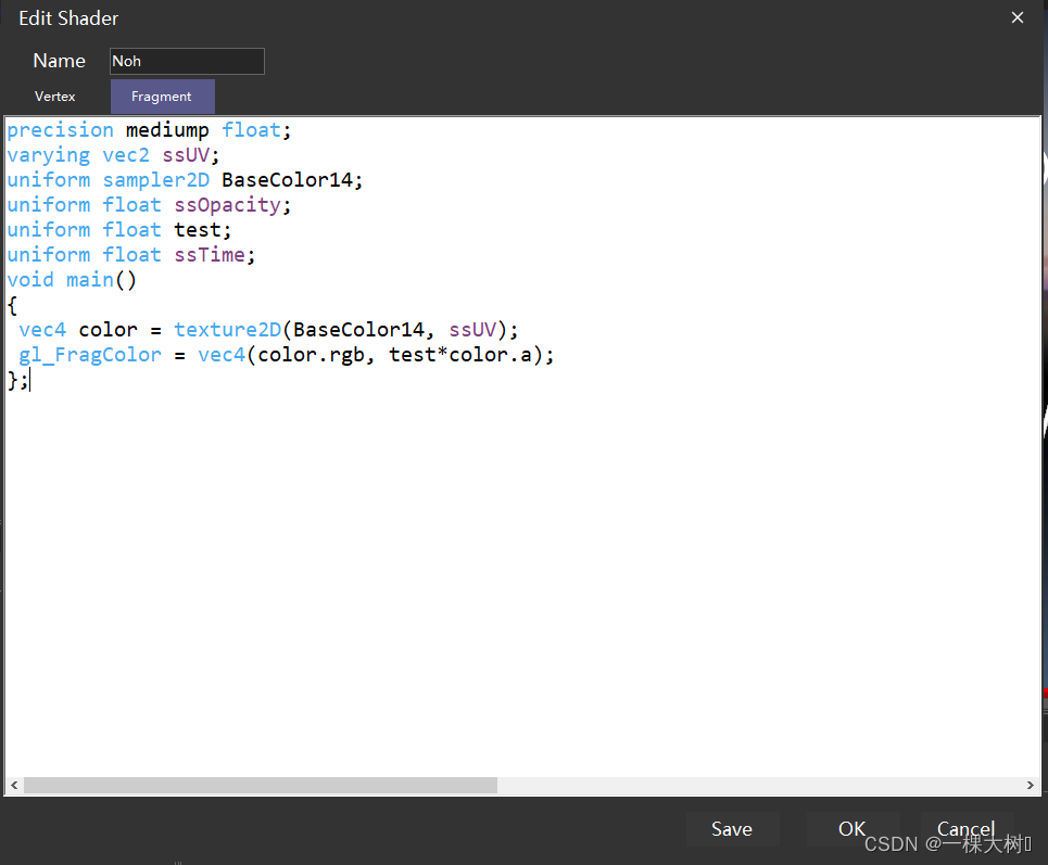 ssRender实现ADSA——NOH效果_noh导航弯曲带效果-CSDN博客