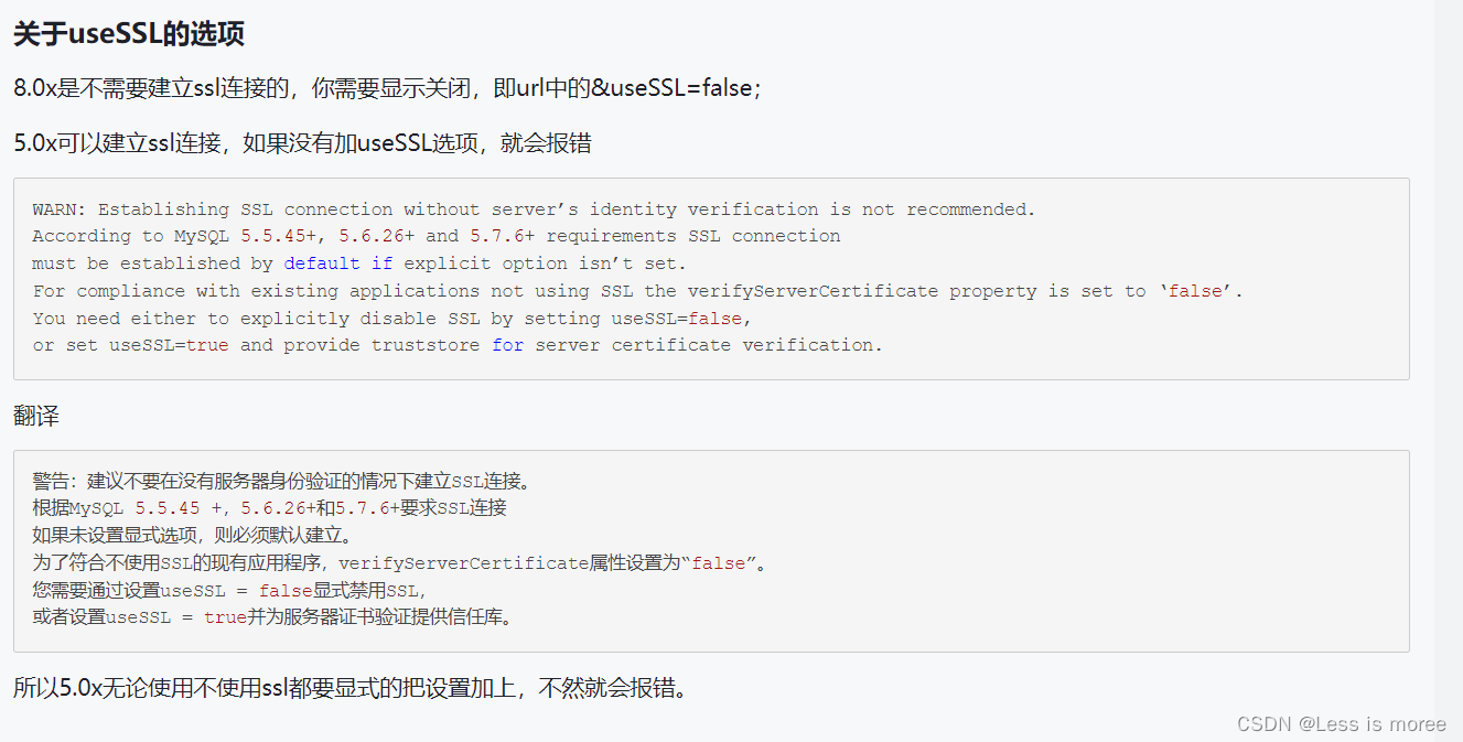 Mysql的jdbc、odbc驱动版本必须和mysql版本一样吗？mysql驱动和mysql版本一定要一致吗 Csdn博客