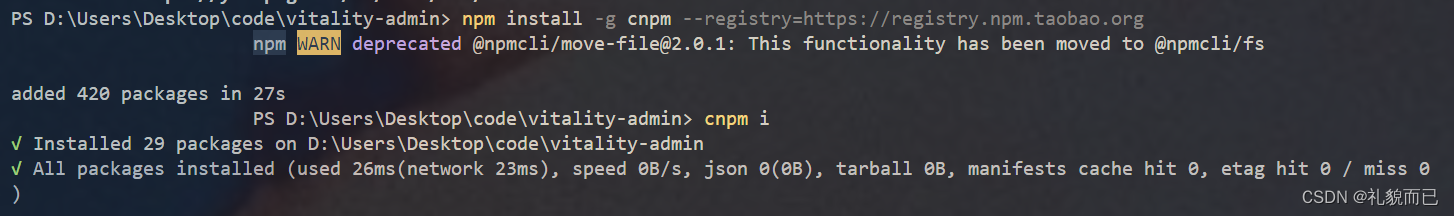 解决sass-loader@13.2.0“ has unmet peer dependency “webpack@^5.0.0“-CSDN博客