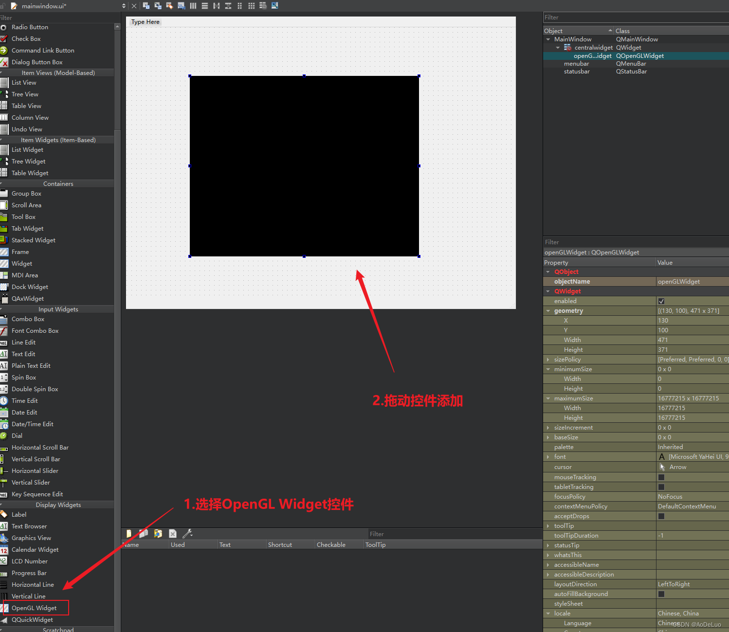 Qt Qopenglwidget使用说明一opengl 类的添加qt660中qtopengl头文件 Csdn博客 9763