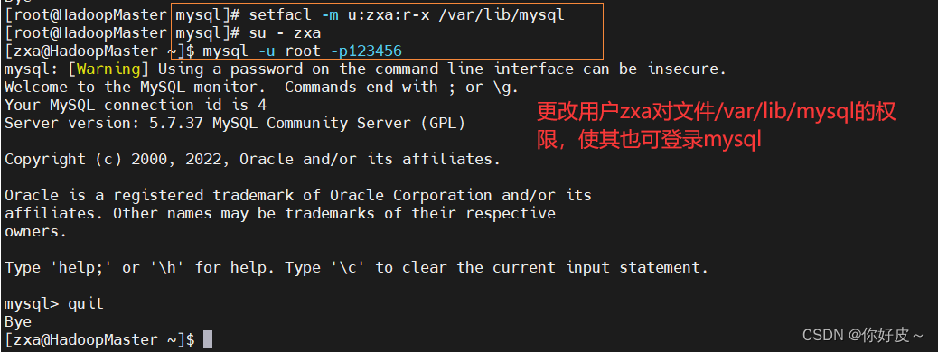 Linux上安装MySQL初始化报错处理mysqld: Can‘t change dir to 和MySQL server PID file ...